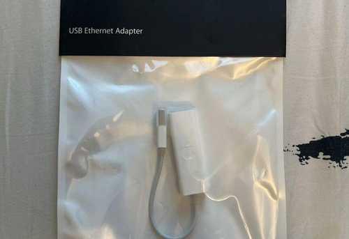 Переходник Apple USB — Ethernet