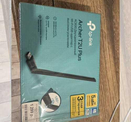 Wi-Fi адаптер TP-Link Archer T2U Plus