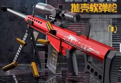 Снайперская винтовка Barrett Красный