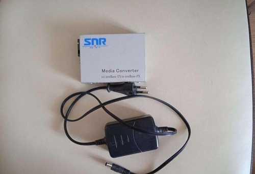 Медиаконвертер SNR SNR-CVT-100A-V3