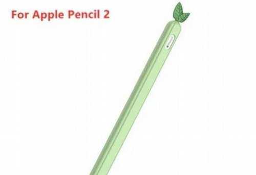 Чехол для apple pencil 2