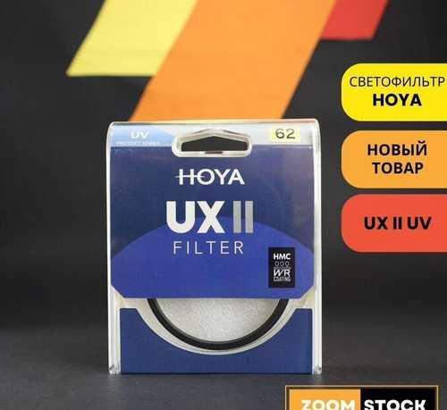 Hoya 62mm Fusion One UV