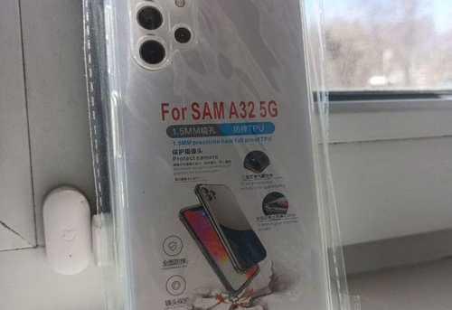Чехол на Samsung Galaxy A32 5G