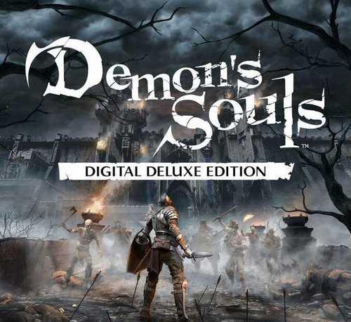 Demon's Souls Digital Deluxe Edition