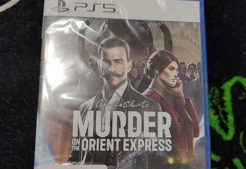 Agatha christie murder on the orient express ps5