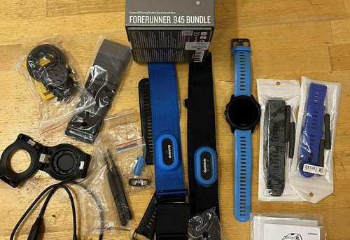 Часы garmin forerunner 945 bundle