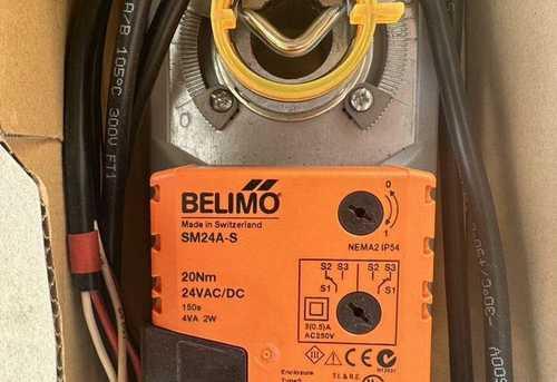 Электропривод воздушной заслонки belimo SM24A-S