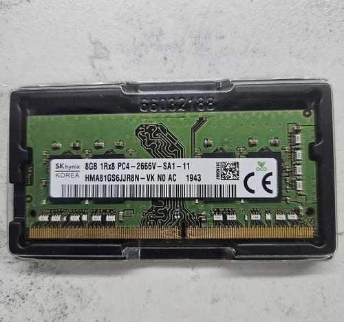 Оперативная память для ноутбука ddr4 8gb 2666V