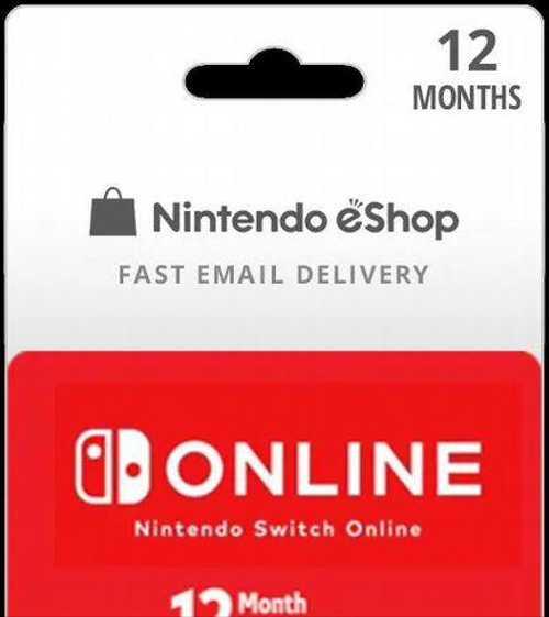 Nintendo eshop