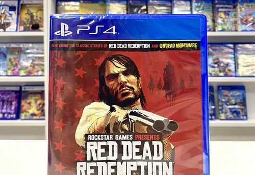 Red Dead Redemption 1 PS4 (новый, в пленке)