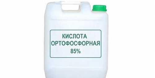 Ортофосфорная кислота