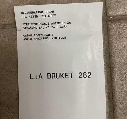 La bruket Набор средств миниатюры гель крем