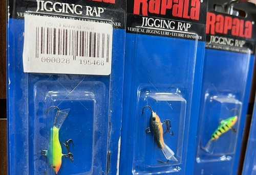 Балансиры rapala W2 4g