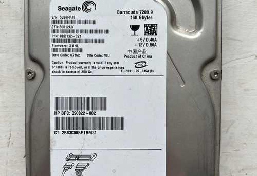 Жесткий диск Hdd 3.5 160gb