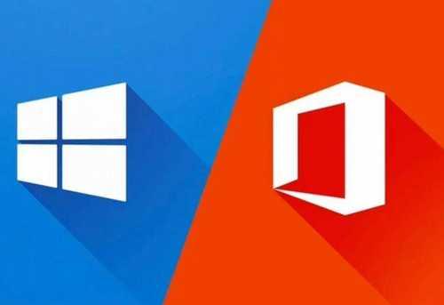 Ключи Windows 10 Pro (11), MS Office 365, 2021