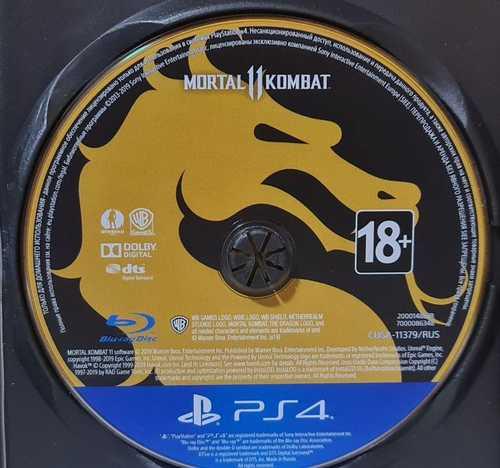 Mortal kombat 11 PS4 / PS5