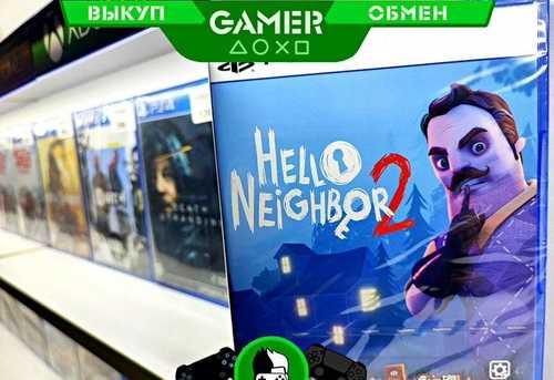 Hello Neighbor 2 (Привет Сосед 2) PS5 Трк Ситимолл
