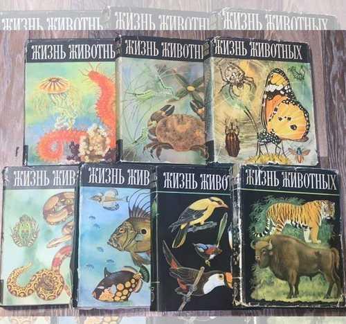 1968г. Ж/Ж 7 томов, первое изд-е. Отл.сост