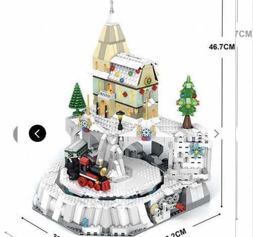 Конструктор Рождество в городе
