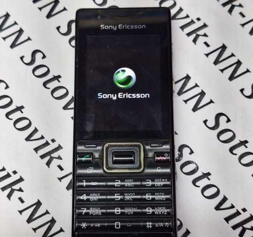 Sony Ericsson Elm