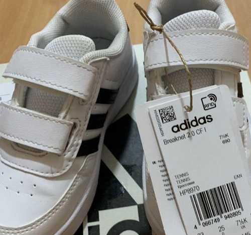 Кроссовки детские adidas