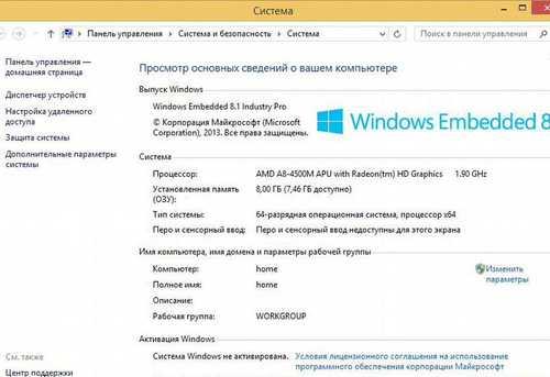 Ноутбук Toshiba Satellite L850D D3B