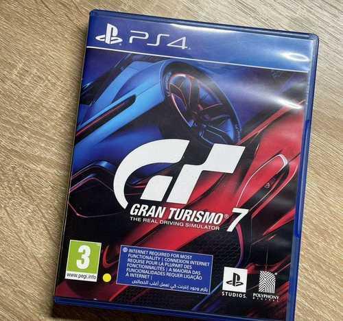 Gran turismo 7