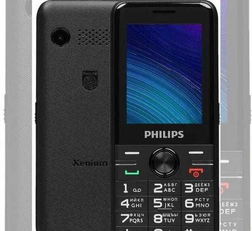 Телефон Philips Xenium E6500, 2 nano SIM, черный