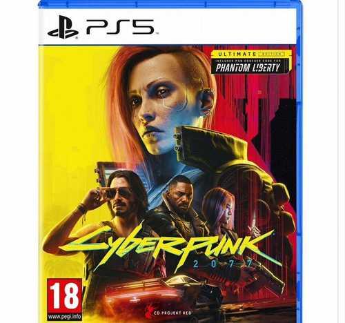 Cyberpunk 2077 ps5