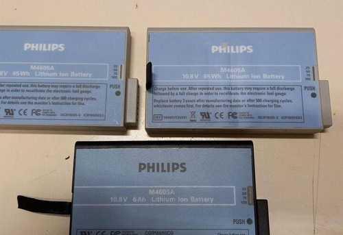 Аккумулятор M4605A для Philips MP20, MP30