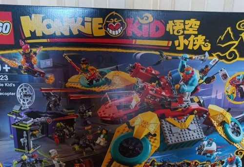 Lego Monkie Kid 80023 Коптер команды Манки Кида