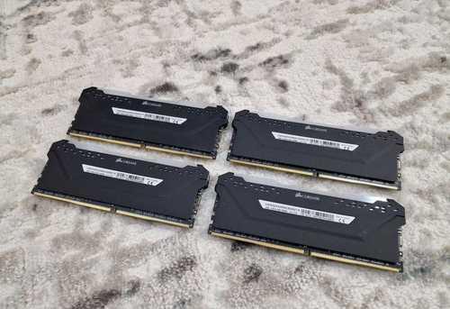 DDR4 Corsair vengeance PRO RGB 32GB