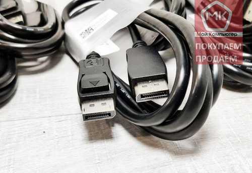 Кабель Displayport 1.5м новый