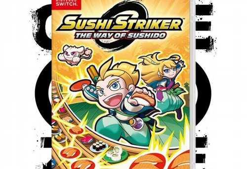 Sushi Striker: The Way of Sushid (Nintendo Switch)