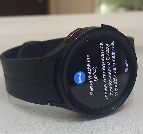 Часы Samsung Galaxy Watch5 Pro арт.80132