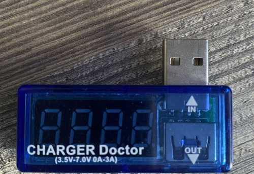 Тестер USB - 3,5-7v, 3 A