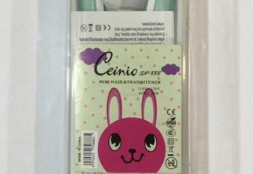 Ceinio SN-888 mini hair straightener