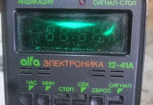 Часы Электроника СССР