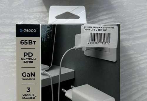 Сетевое зарядное устройство USB-C, 65W, GaN