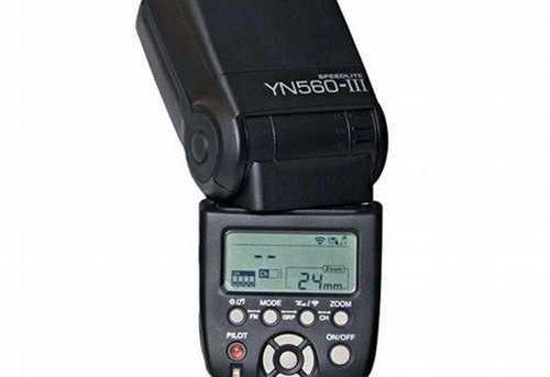 Вспышка камеры YN560-III
