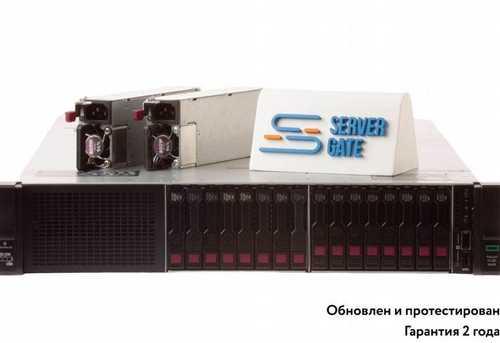 Сервер HP DL380 Gen10 8SFF+8NVMe 2xGold 6152 512GB