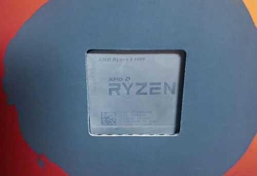 Amd Ryzen 5 1400 BOX