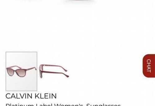 Солнцезащитные очки женские Calvin Klein оригинал