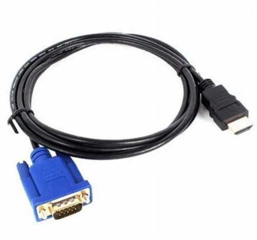 Кабель с hdmi на vga 1.5 м