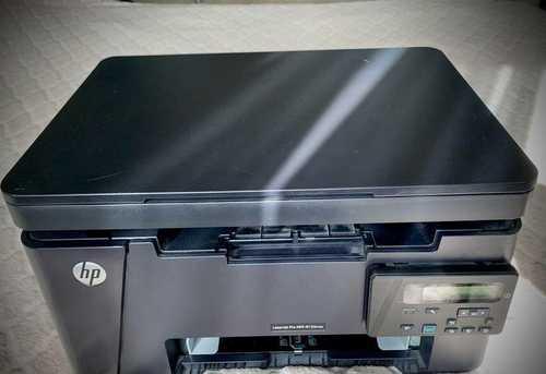 Принтер мфу с WiFi HP LaserJet Pro MFP M125rnw