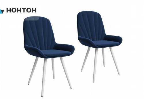 Комплект стульев Юкки темно-синий / белый