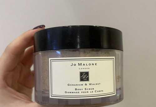 Скраб jo malone