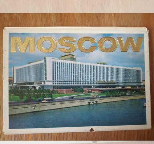 Открытки Москва СССР