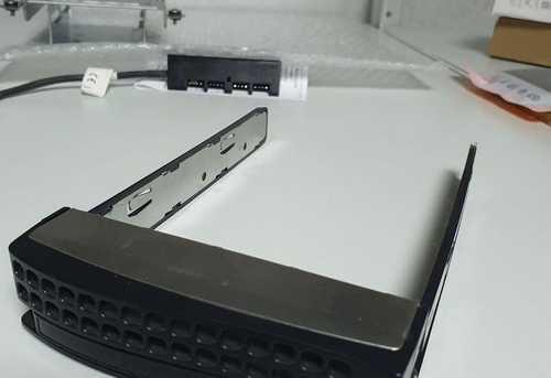 Салазки для HDD 3.5 SuperMicro