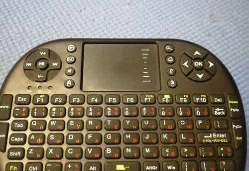 Беспроводная Bluetooth клавиатура